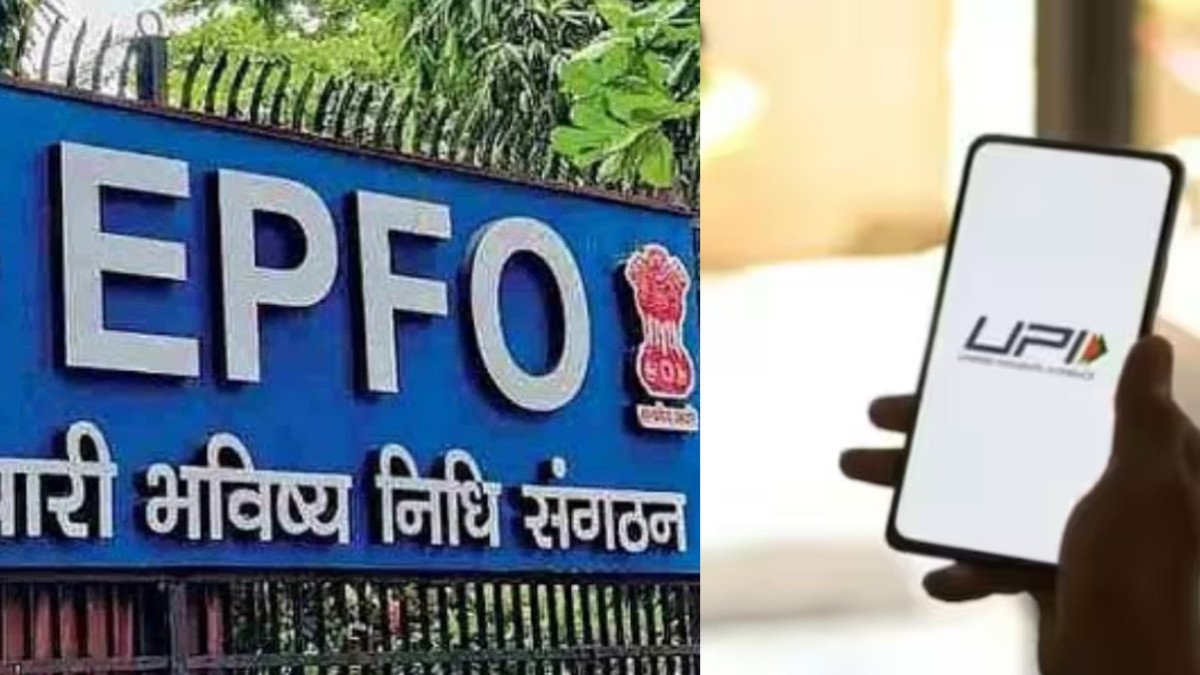 EPFO अपडेट: PF अकाउंट से ऑटो अप्रूवल पर अब निकाल सकेंगे ₹5 लाख, जल्द मिलेगी UPI और ATM सुविधा ...
